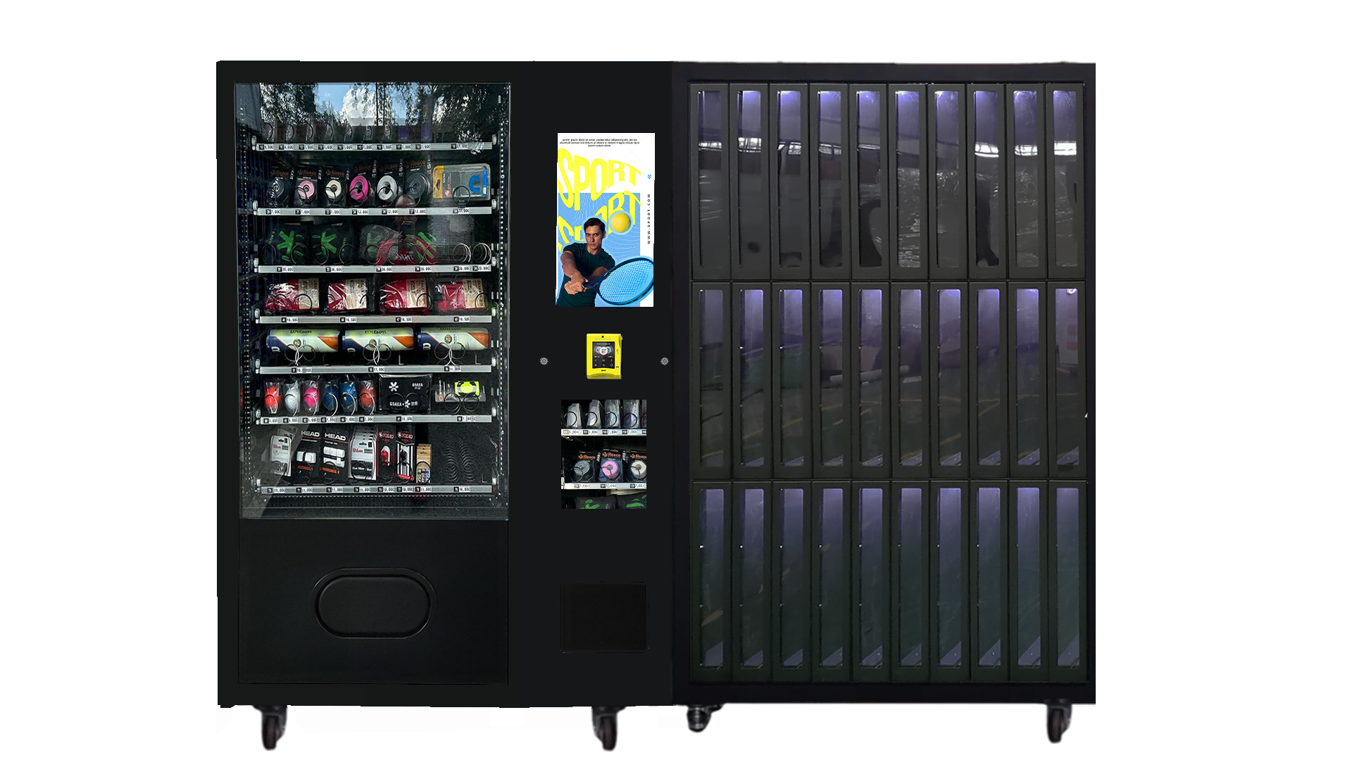Sport Vending Machine - WEIMI